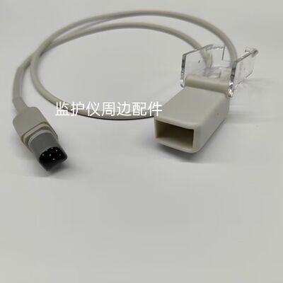 适用理邦IT20遥测血氧延长线指脉氧连接线血氧饱和度探头转接线