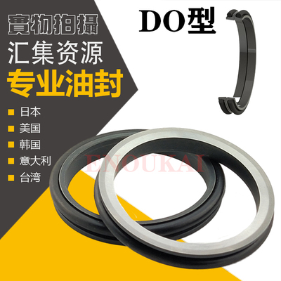 卡特彼勒988 9G-5319 174-4873 3T-9117 6T-8435减速机浮动油封