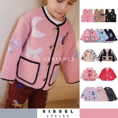 SISSELEDELBO儿童马甲棉袄夹克