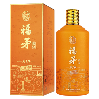 福矛窖酒丝路扬帆S1053度酱香