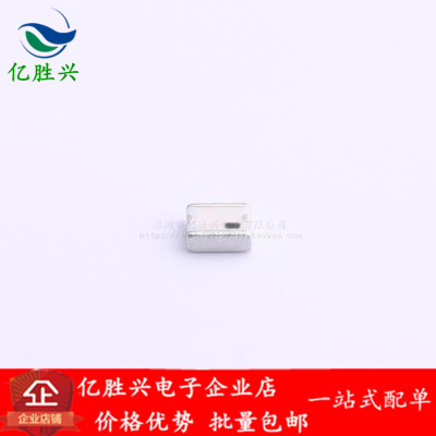 DEA100915LT-6319A1 带通RF滤波器2.4GHZ FILTER 贴片信号调节