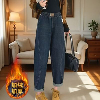 哈伦牛仔裤2025冬季新款加厚加绒梨形身材宽松胖mm显瘦萝卜老爹裤