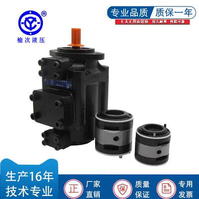 榆次液压柱销式双联叶片泵PFED-42029/42037/42045/42056/005-1DT