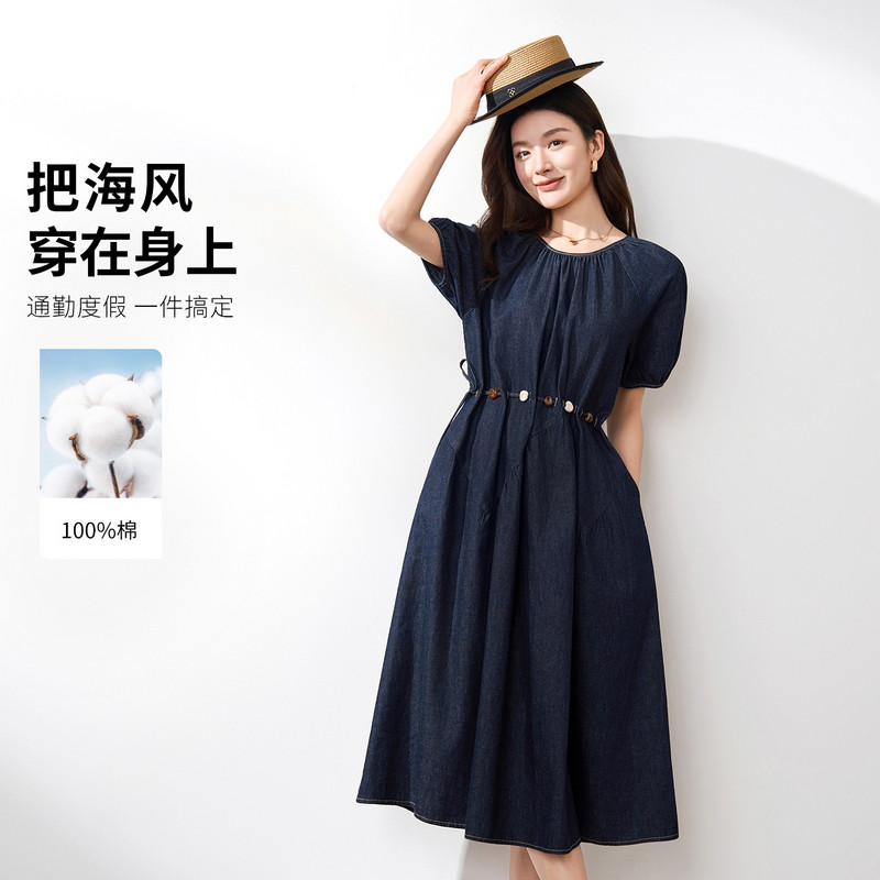 敦奴牛仔连衣裙FV250901