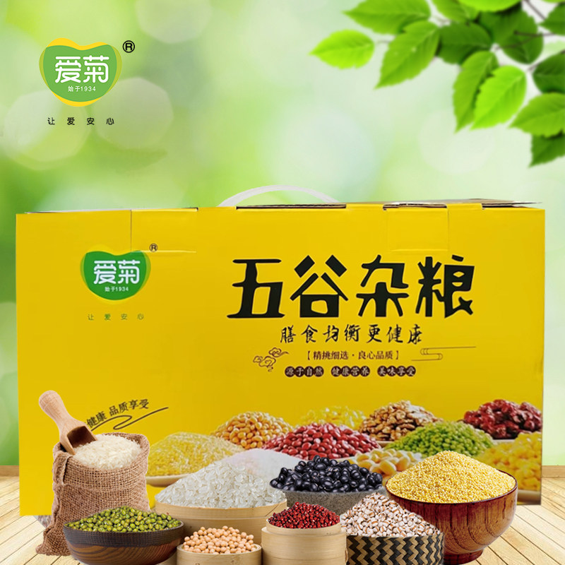 【店铺热销】爱菊杂粮礼盒粗粮五谷真空包装粥米400g*8