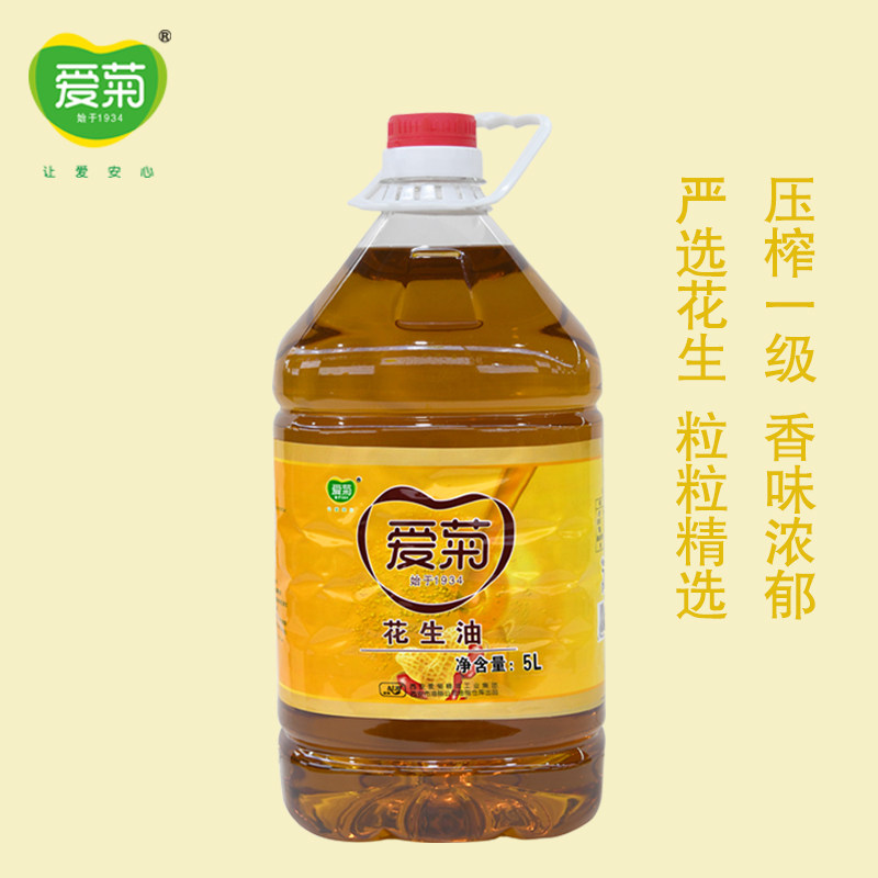 爱菊花生油 一级压榨5L
