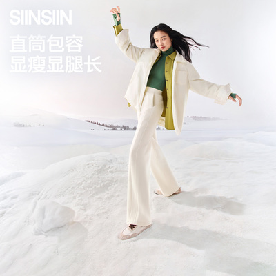 SIINSIIN卫裤女加绒休闲运动裤