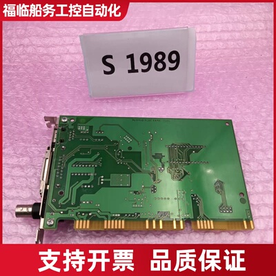 （议价）3Com EtherLink III网卡 03-00议价