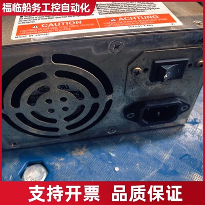 pron PCSA-230-X2S 230W工业设备工控议价