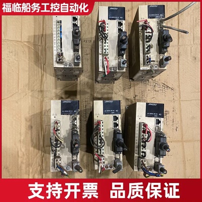 GUNT广泰350iMa，5轴，有多只，议价