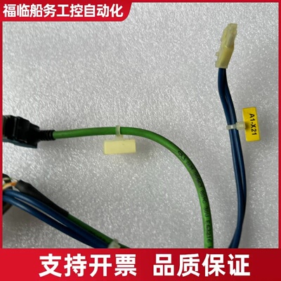 库卡X21信号线接口170961议价