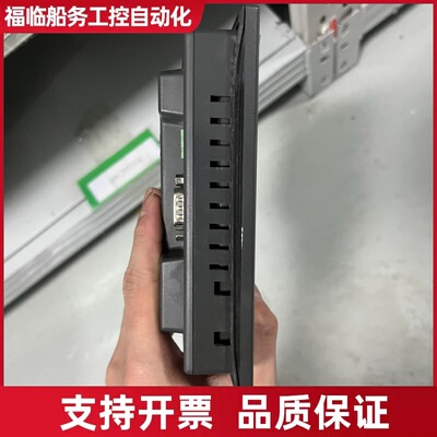 昆仑通态mcgsTpc触摸屏 TPC7012EI议价