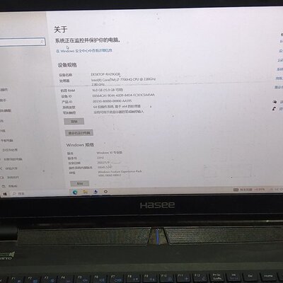 神舟战神Z7-KP7S1，i7-7700HQ，GTX1060议价