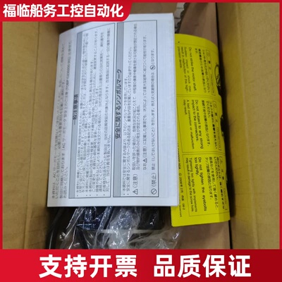 伺服电机，型号1-763-669-11，AGE-议价
