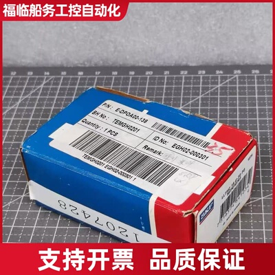 SKF 直线导轨滑块 LLTHC15U-T0P3 LLTHC议价