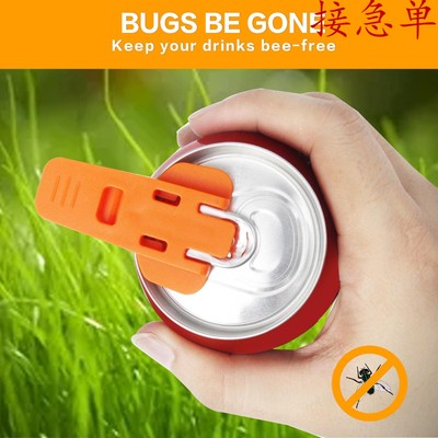 【跨境爆款】Easy Can Opener饮料啤酒开罐器开瓶器亚马逊跨境