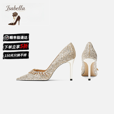 Isabella婚礼主纱新娘婚鞋宴会气