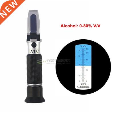 Portable Alcohol Refractometer Alcohol concentration Tester