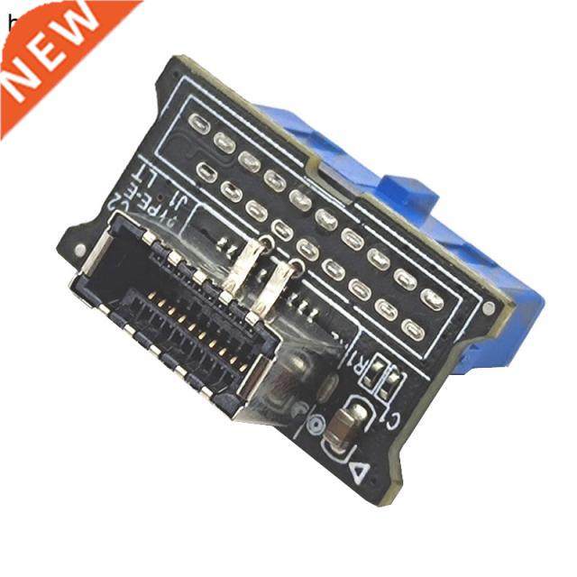 USB 3.0 19pin to Vertical USB 3.1 Front Panel Socket Key-A T_虎窝淘