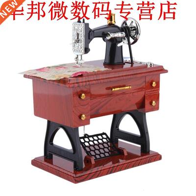 Vintge Lockwork Nimchine Muziekdoos Kid Speelgoed Tredl