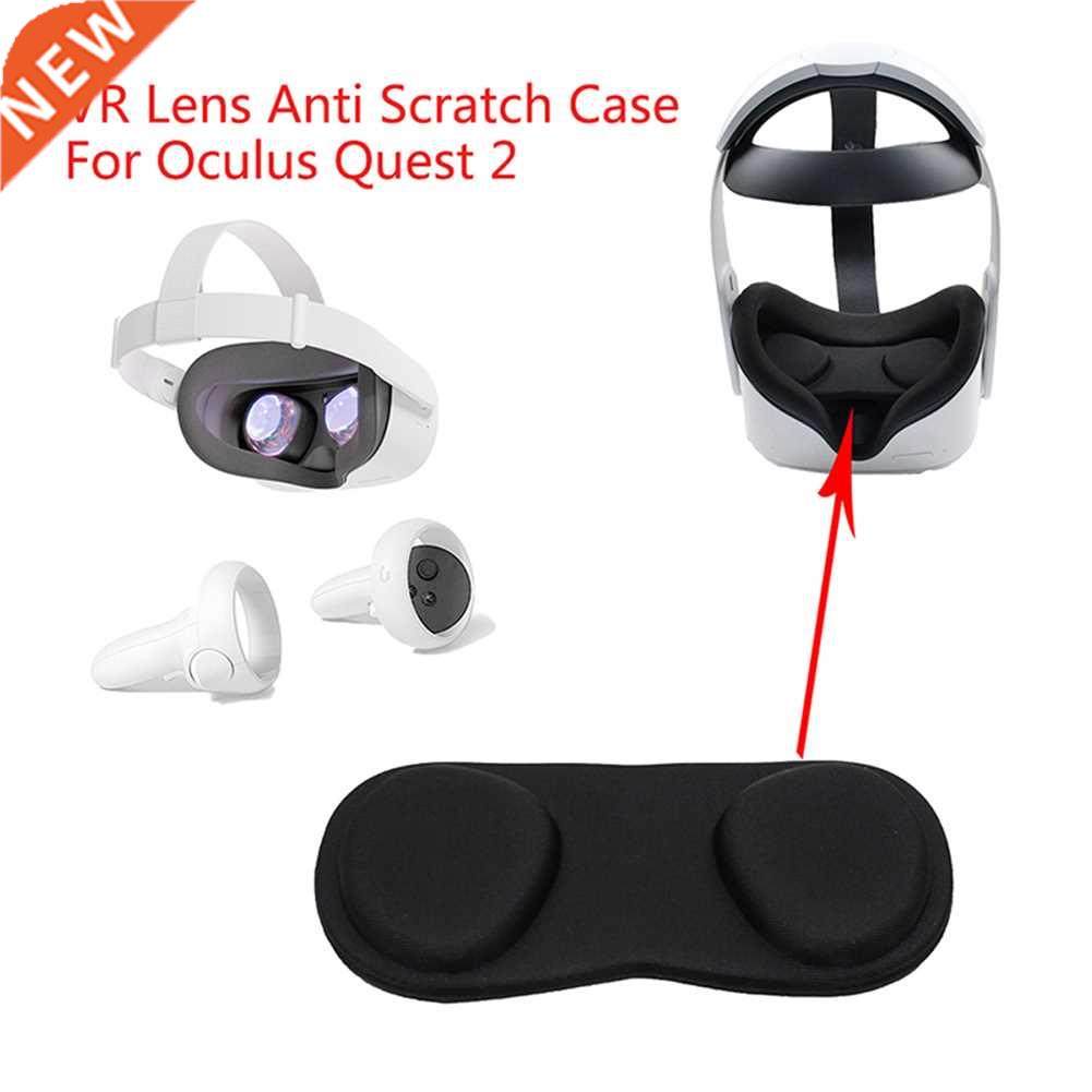 Lens Cover Dustproof Lens Protective Cap Sleeve for Oculus Q_虎窝淘