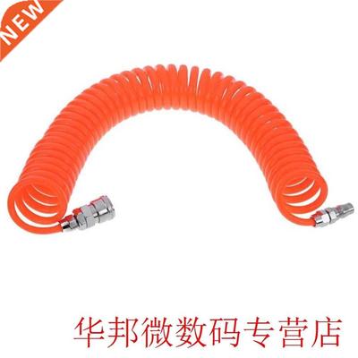 Blue 10m PU 8x12mm Meter Polyurethane Air Compressor Hose Co