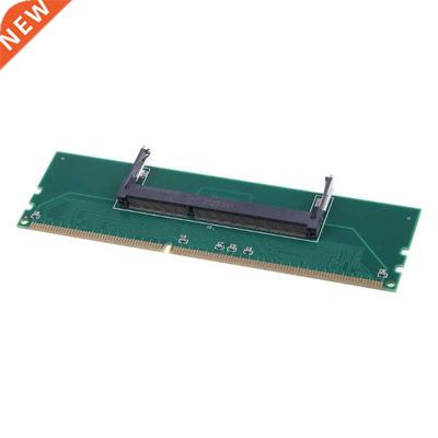 240Pin-204Pin DDR3 SO DIMM Desktop Memory Adapter Connector