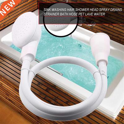 Dog Shower Head Spray Drains Strainer Pet Bath Hose Sink Was