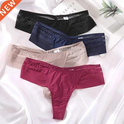 FINETOO G-String Women's Panties Seamless Perspectiv