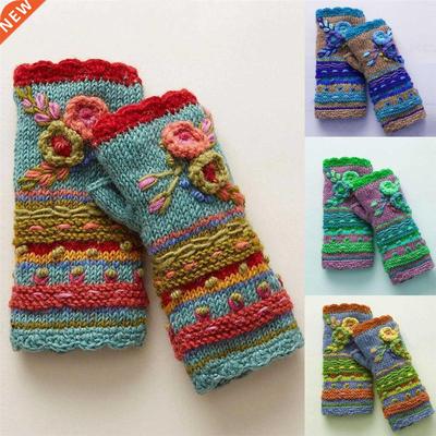 Womens Winter Warm Gloves Casual Flower Knit Fingerless Glov