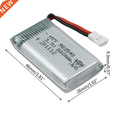 Supply 902540 3.7V 800mAh 4-axis Toy Airplane High-rate Batt