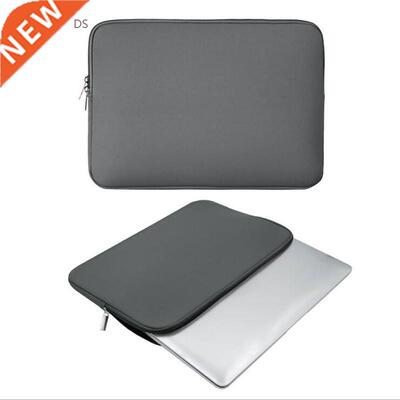 Waterproof Laptop Bag 1 inch Case MacBook Air Pro 4*24*2