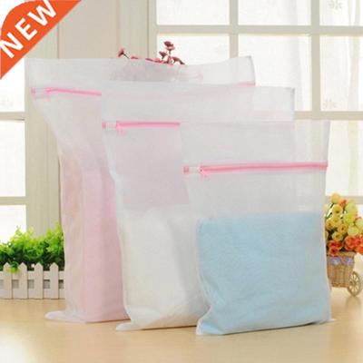 1PC Laundry Wash Bags 3 Sizes Zippered Not Deformed Mesh Bag