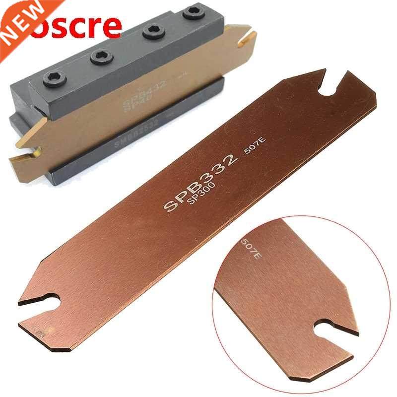 SPB32-3 32mm Part Off Blade Grooving Cutter for ZQMX3N11-1E_虎窝淘