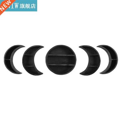 RecabLeght Moon Shape Storage Shelf Wall Mounted  Living