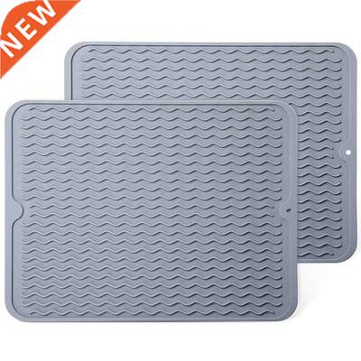 Silicone Dish Drying Mat 适用于 Kitchen Counter, 2-Pack Fast