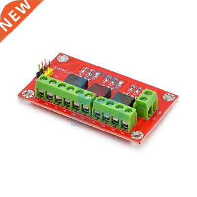 Electronic building block  MOSFET fET drive module IRF540 h