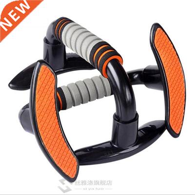 1 pair I- Push-up Bar Stands Pushup Chest Bar Handles Grip B