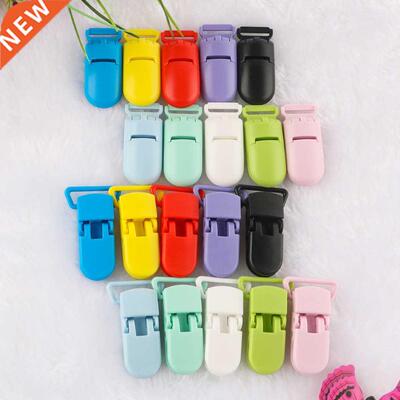 Kovict 20pcs Plastic Baby Multicolour Pacifier Clips Wholesa