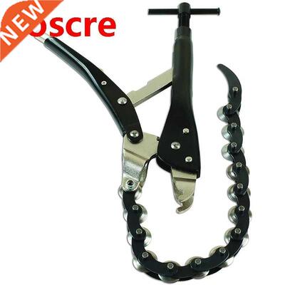 Chain Pipe Locking Pliers for Automobile Exhaust Pipe Great