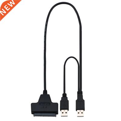 USB2.0 to SATA 22Pin USB2.0 Adapter Cable 适用于 2.5