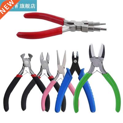 DIY Jewelry Pliers Tools Equipments Sets Carbon Steel Ferron