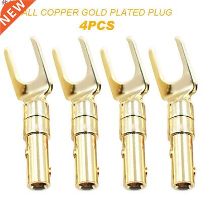 Adaptateur de fil fourchette Spade Y | Prise de connecteur d