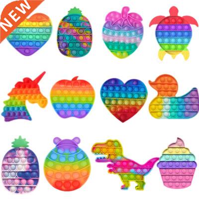 Sensory Pop Fidget Toy Box Squishy Its Figet Sress Reliever