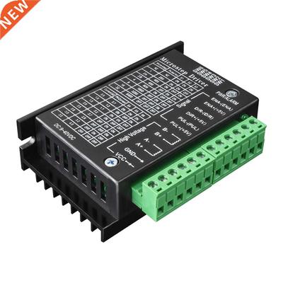 High Quality Stepper Motor Controller TB6600 Upgraded Versi