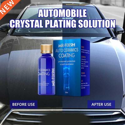 Car Liquid Ceramic Coat Hydrophobic Glass Coating Motocycle