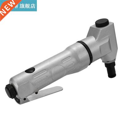 Multi-purpose Metalworking Punching Style Pneumatic Scissors
