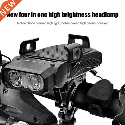 4 in 1 LED Bicycle Light Front USB Rechargeable Horn Phone H