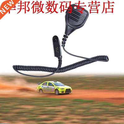 hand speaker microfoon motorola gp328 ht1250 ht1550-xls mtx9