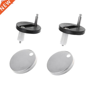 2 pièces fixation supérieure WC siège d